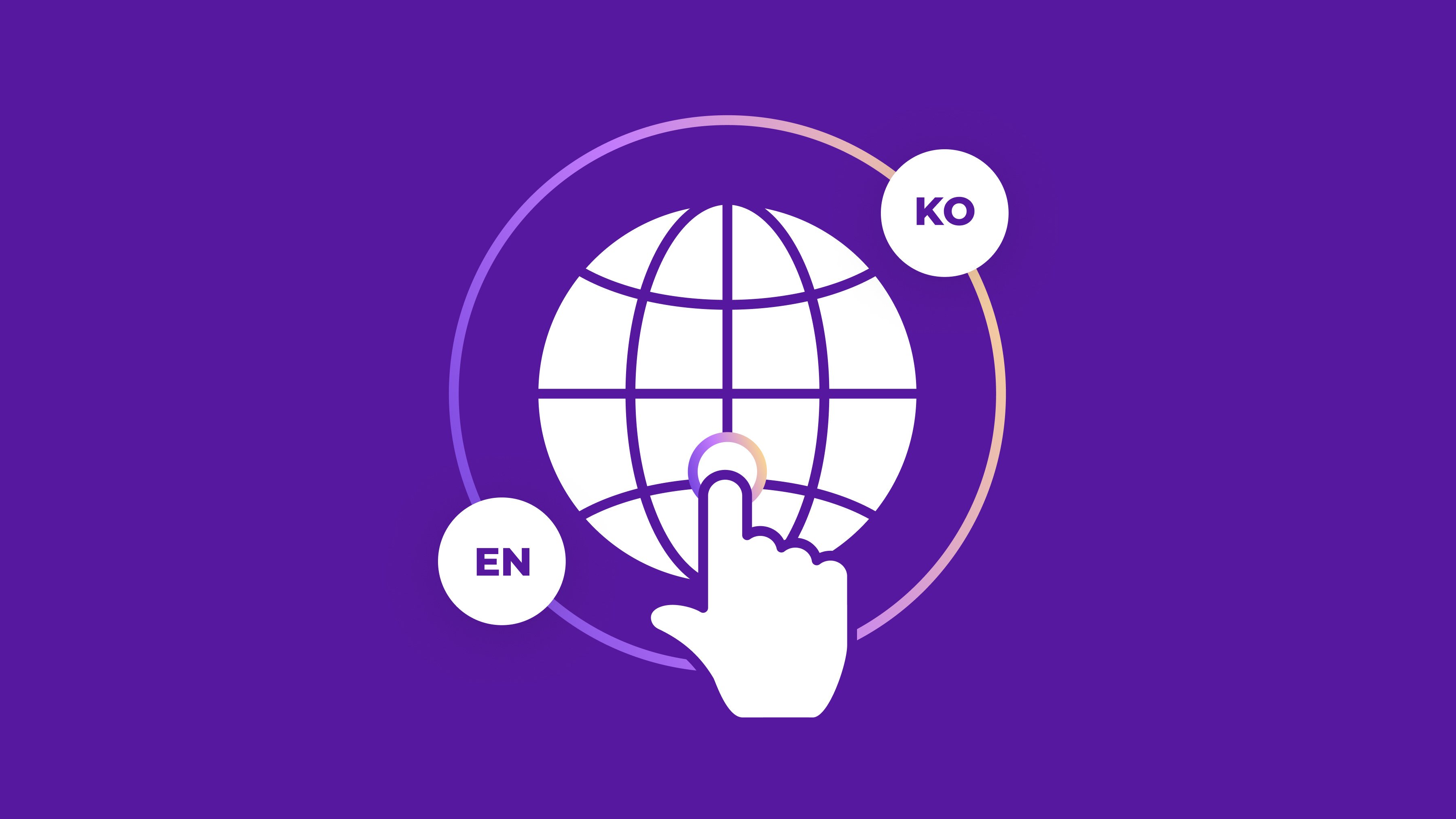 Hvad er en lokalitet? Lokalitet vs. sprog